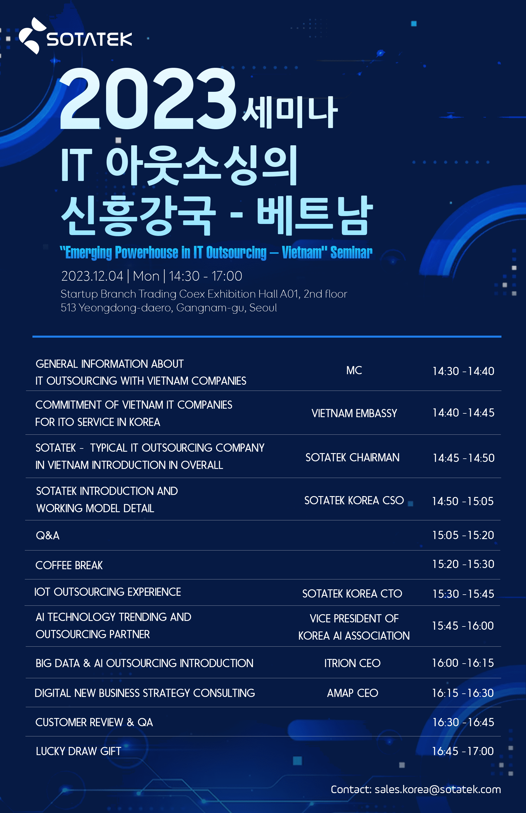 SotaTek Korea Pioneers an Remarkable Seminar: "Emerging Powerhouse in IT Outsourcing" - Seoul ...